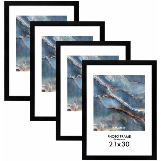 Рамка Brauberg 21х30 см небьющаяся, комплект 4 шт, багет 16 мм МДФ, "Basic", черная, 391259