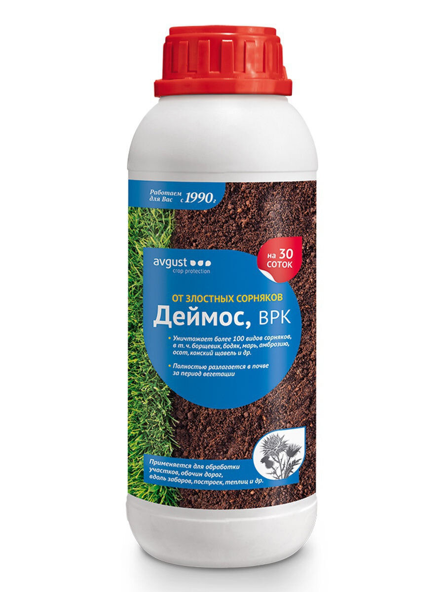 Средство от сорняков Деймос 900мл Август
