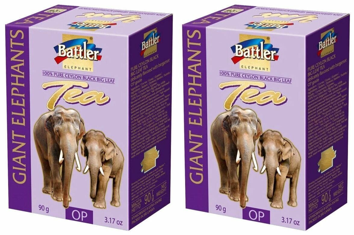 Battler Чай черный Два Великана с бергамотом, листовой, 90 г, 2 уп