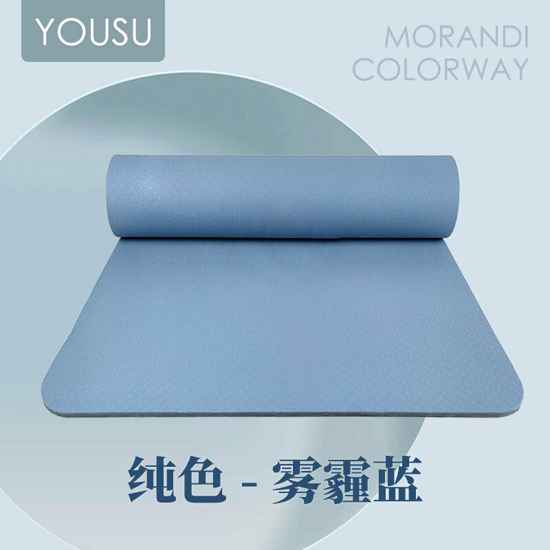 ⭐ Толстый коврик для йоги TPE, фитнес-коврик для дома, напольный коврик, скакалка, амортизация, звукоизоляция, бесшумный танцевальный коврик, нескользящий коврик ⭐