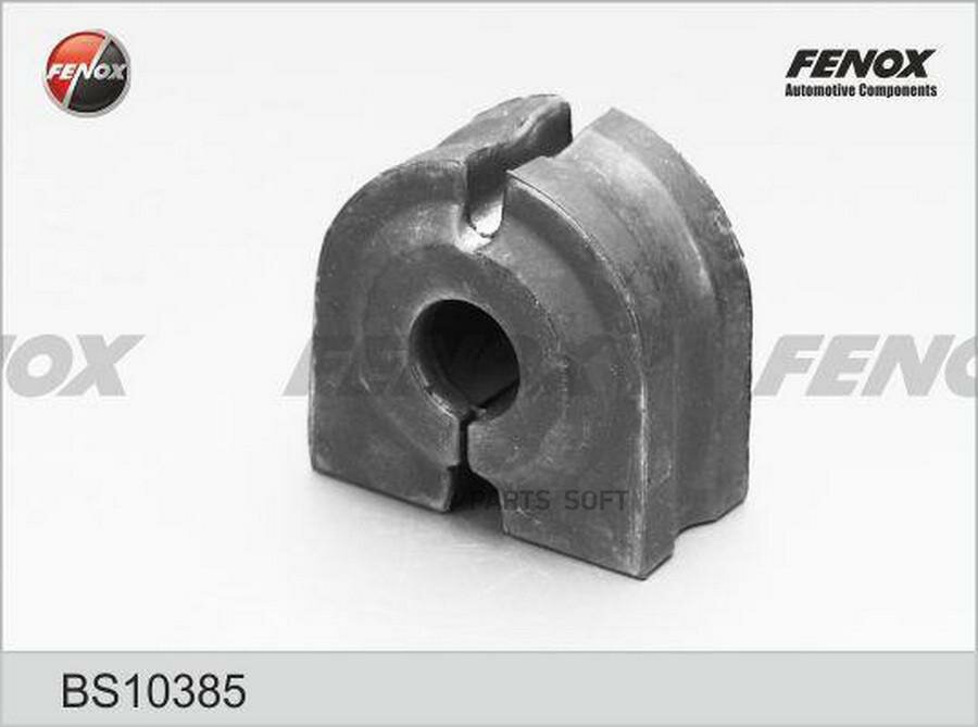 BS10385 FENOX Втулка пер. стабил. BMW 5 (E60) 2.0-3.0, 2.0-3.0D 03-10!