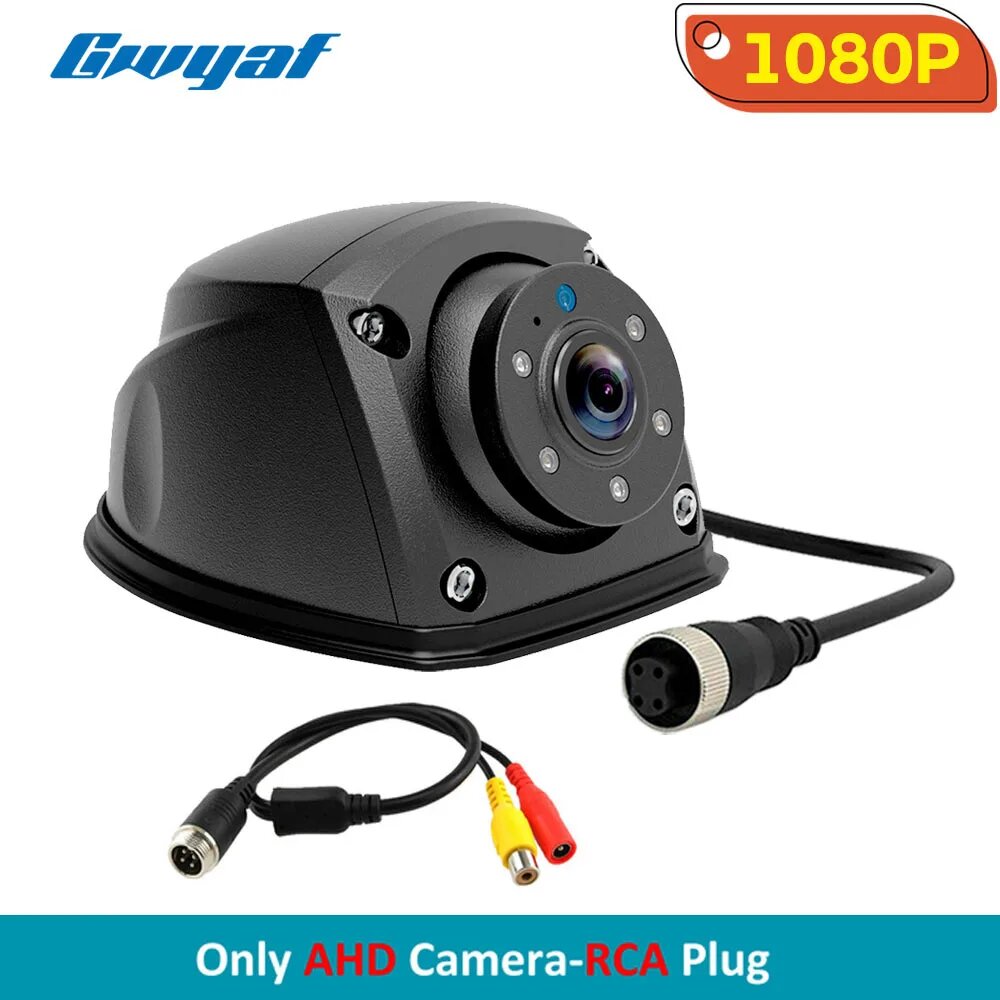 Сверхмощная камера бокового вида AHD1080P, мини-камера бокового крепления, ИК-камера AHD Camera-RCA