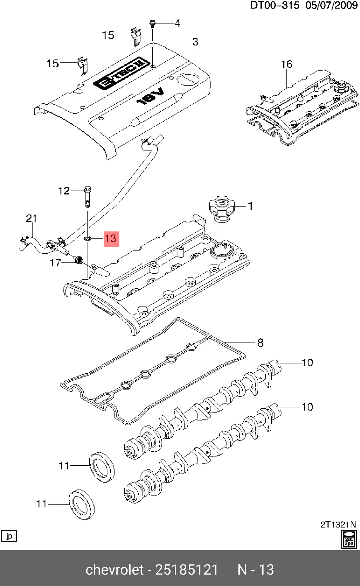Прокладка болта крепления клапанной крышки Daewoo 25185121