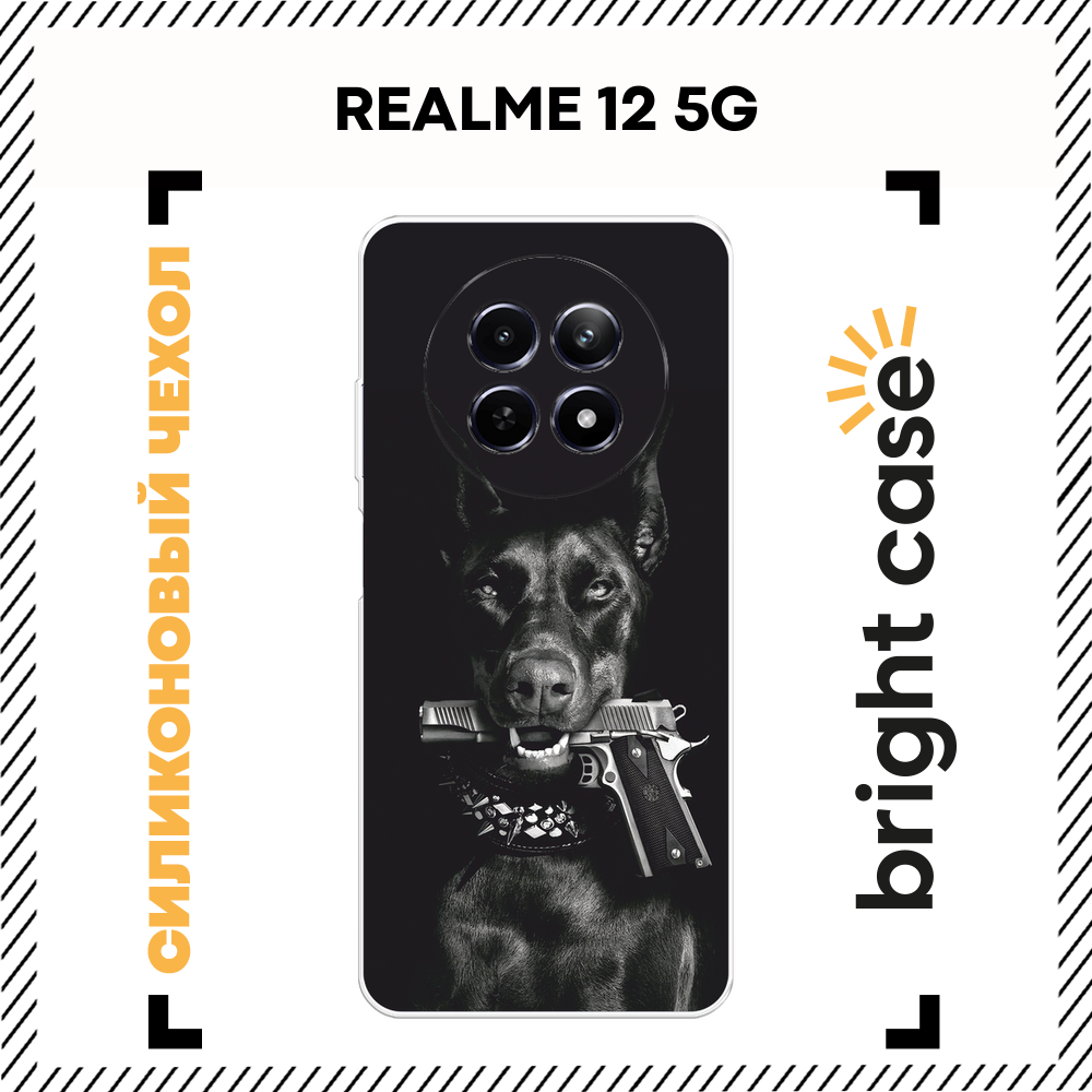 Силиконовый чехол на Realme 12 5G/13 5G / Реалми 12 5G/13 5G с принтом Доберман