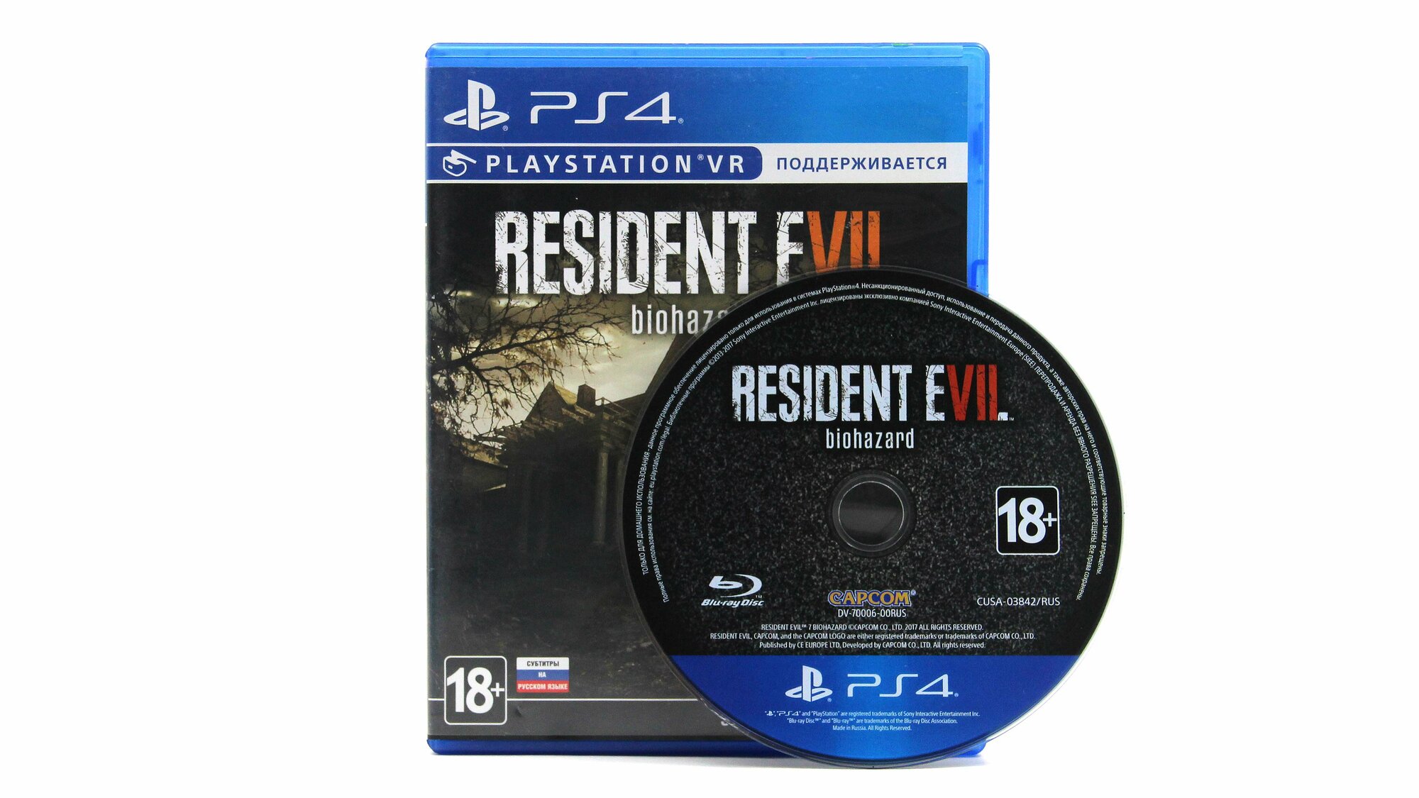 Resident Evil 7 Biohazard (PS4/PS5, VR, RU) — фото 1