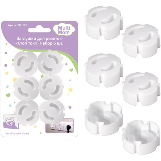 Заглушки для розеток "Стоп ток" Мультидом VL90-195, 3,5х3,5см, 6 штук