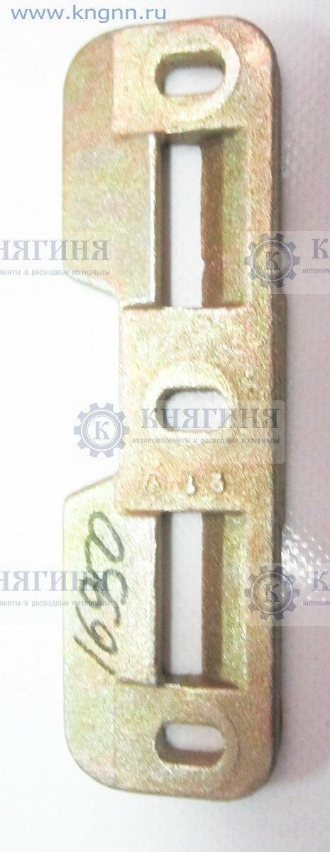Фиксатор двери задка нижний для а/м Уаз 452 Буханка