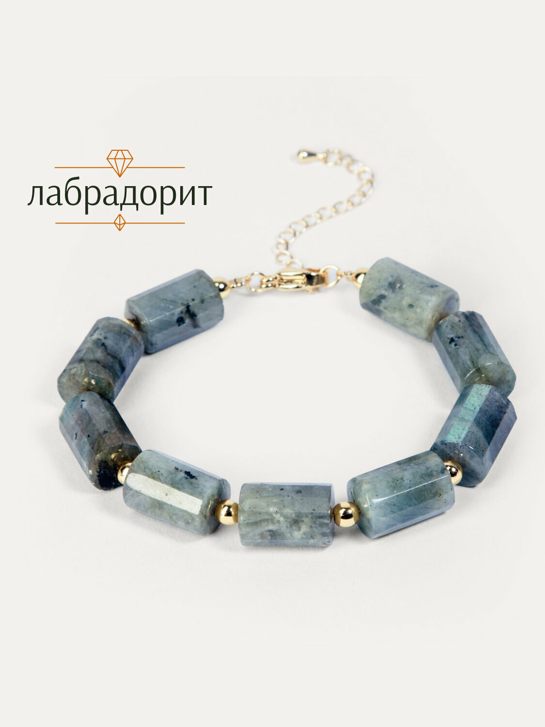 Браслет-нить, лабрадор