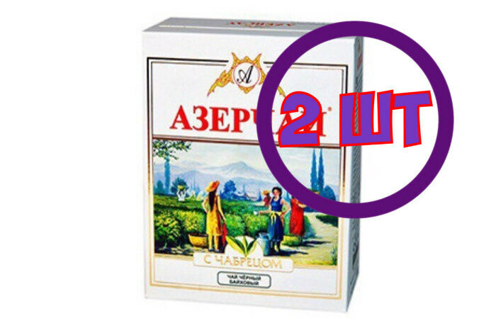 Чай черный листовой Азерчай с чабрецом, картон, 100 г (комплект 2 шт.) 6820348