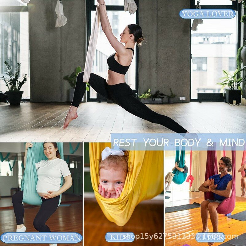 Гамак для йоги "Голубое озеро", 5м, 2,8м