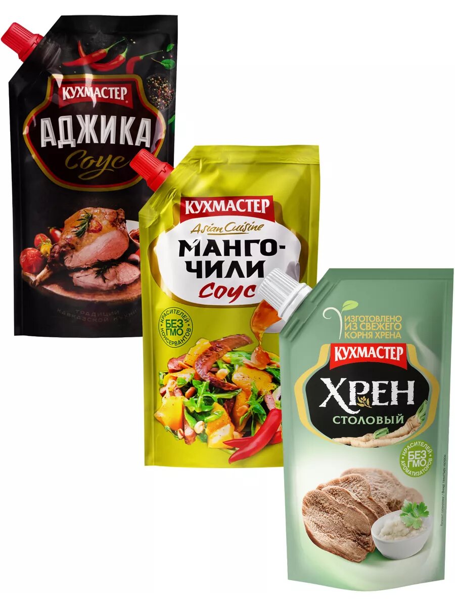 Соусы Аджика, Манго-Чили, Хрен 3 шт