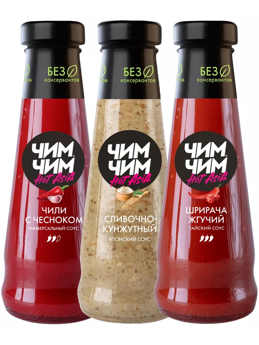Чили с Чесноком, Сливочно-Кунжутный, Шричача 210 г * 3 шт