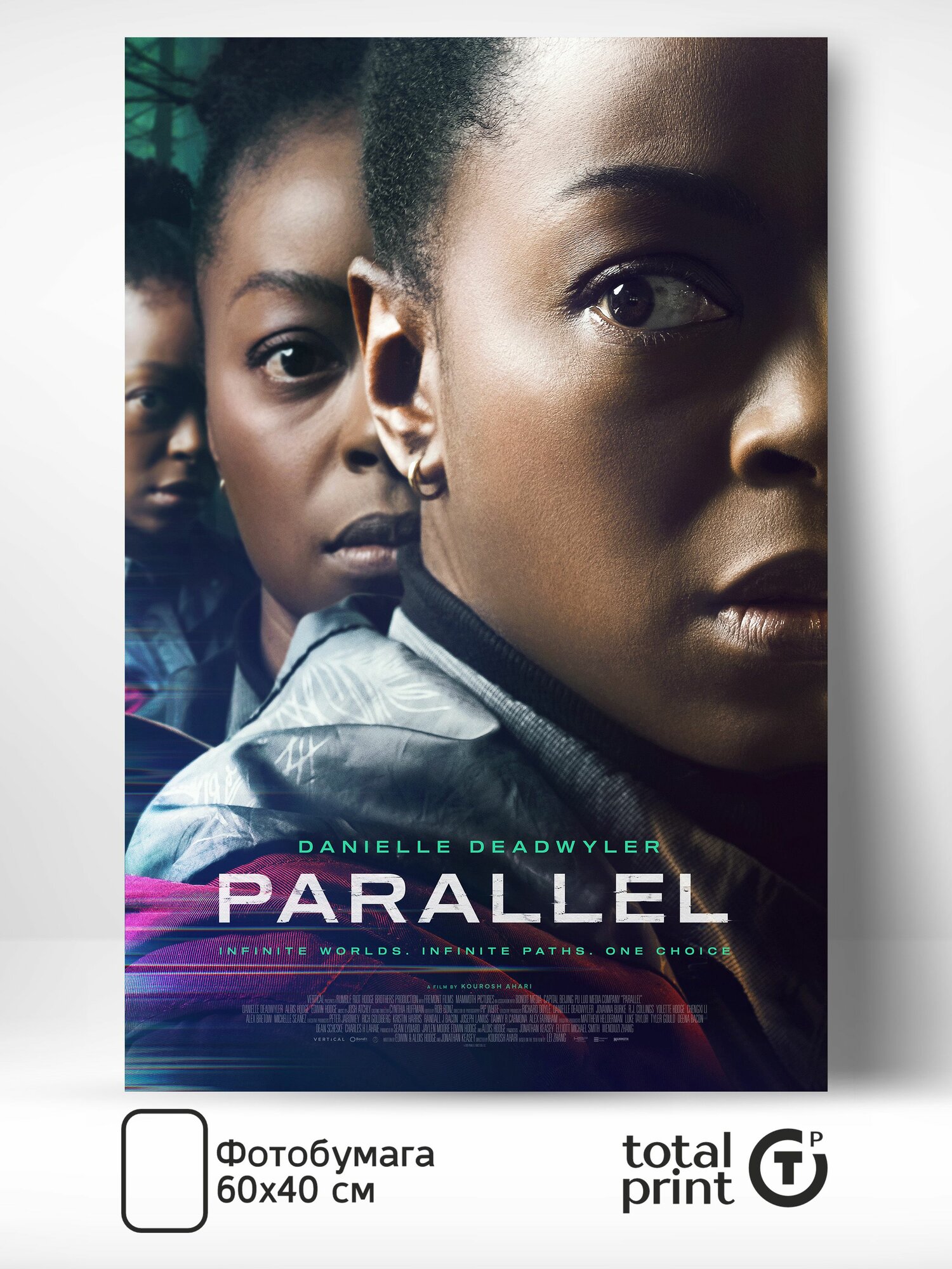 TotalPrint Постер для интерьера по фильму, 60х40см, Параллель