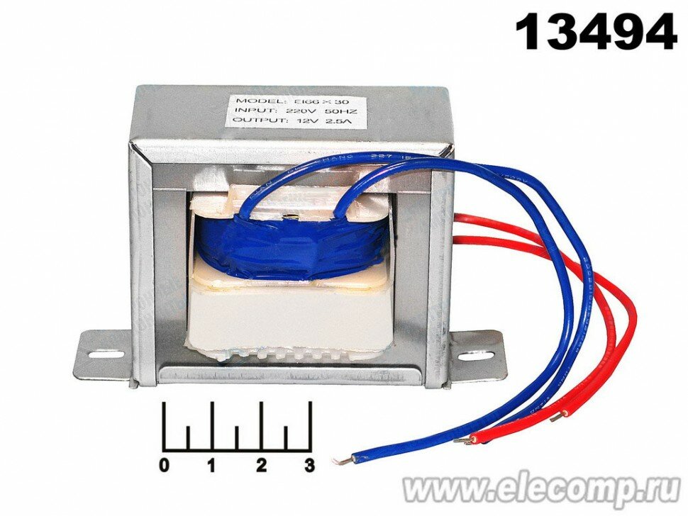Трансформатор 12V 2.5A EI-66*30