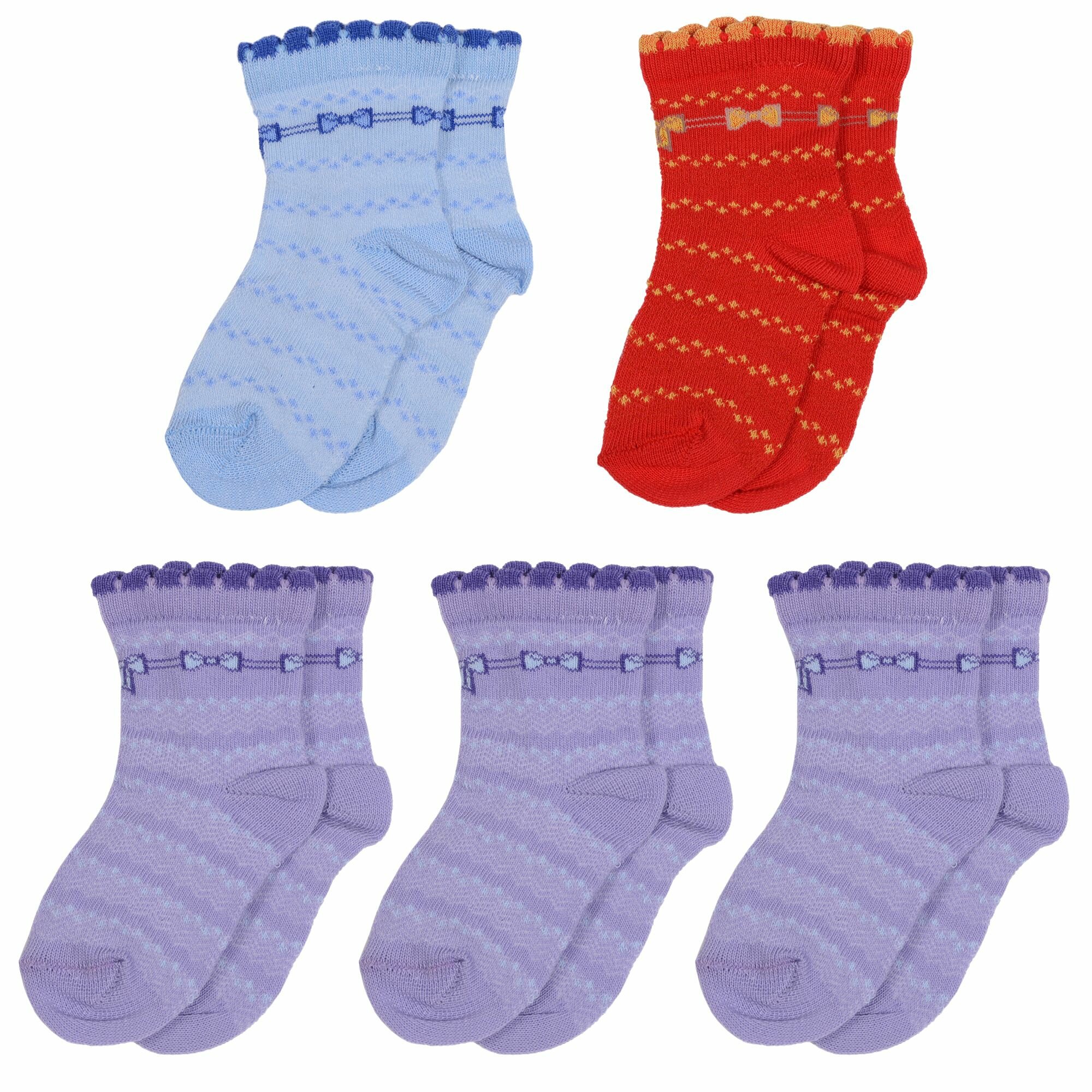 Носки Базовая коллекция