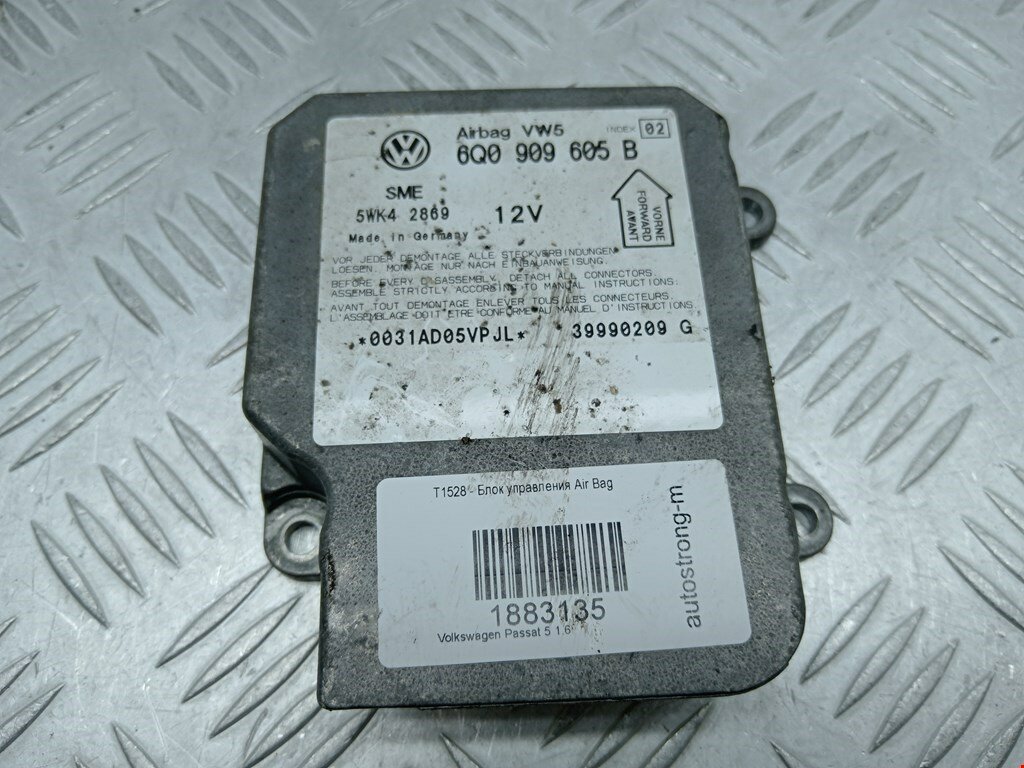 Блок управления Air Bag Volkswagen Passat 5 6Q0909605B арт. 1883135