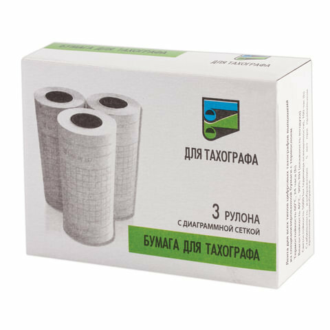 Рулоны для тахографа, термобумага, 57 мм (диаметр 25 мм, длина 8 м), комплект 3 шт, 110878