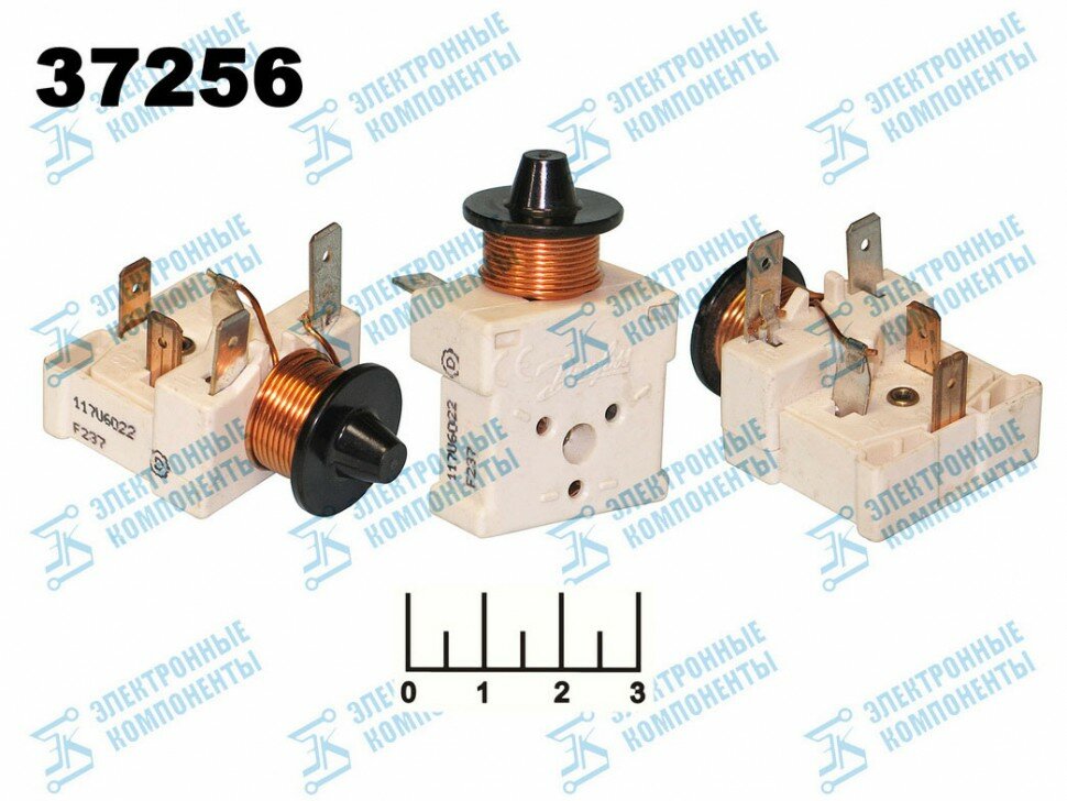 Реле пусковое для холодильника 117U6022 (7275)