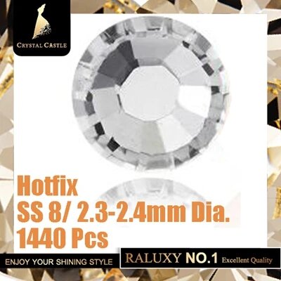 Хрустальные стразы Crystal Castle SS8 2.3-2.4mm 1440шт