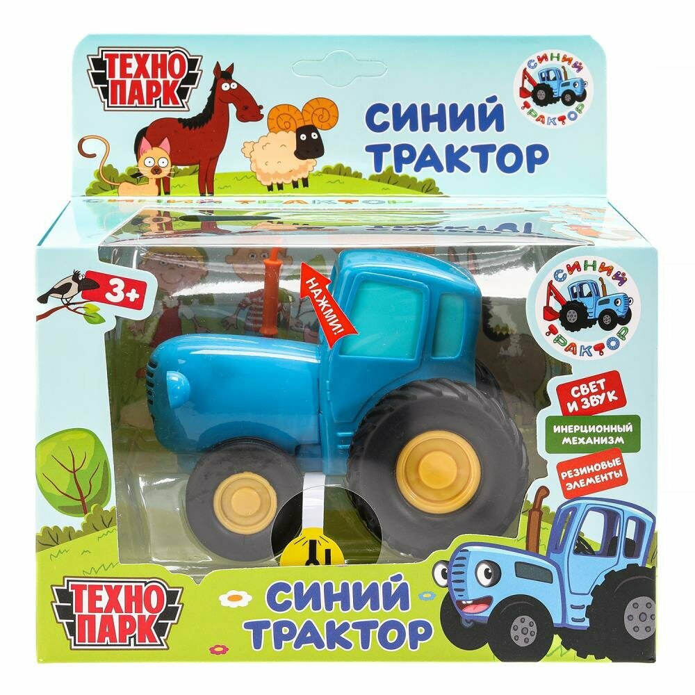 Модель металлическая свет-звук Синий Трактор, 11 см. синий, Технопарк BLUTRA-11SL-BU-WOD