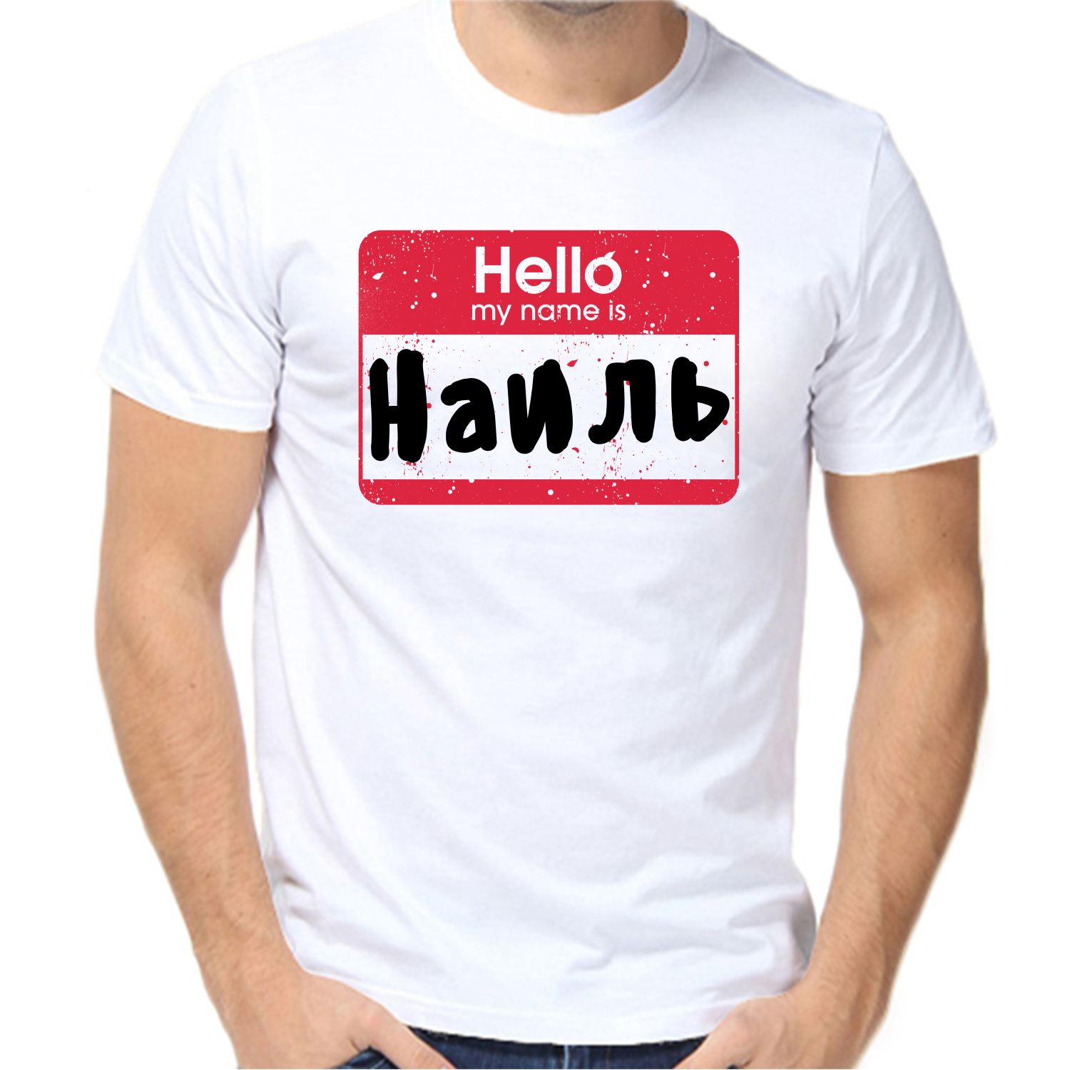 Футболка hello наиль