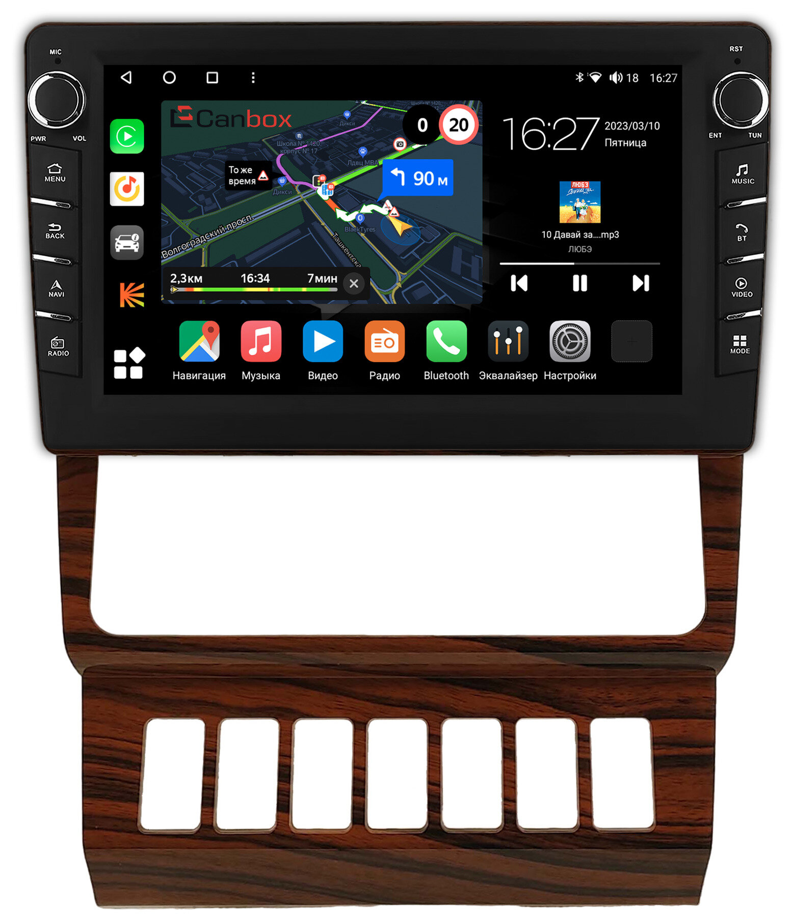 Штатная магнитола Mercedes-Benz E (w124) 1992-1997 Canbox M-Line 7831-9-2549 Android 10 (4G-SIM, 2/32, DSP, IPS) С крутилками