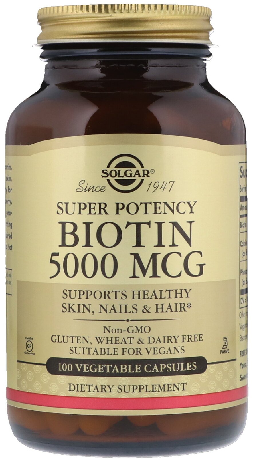 Биотин Solgar, Biotin, 5000 mcg, 100 вег. капсул, 100 капсул