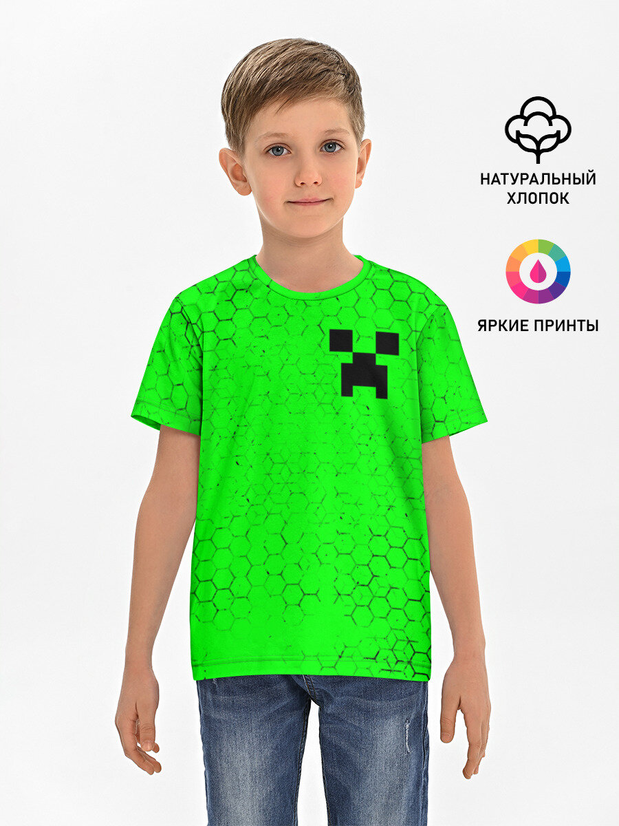 Футболка хлопковая детская MINECRAFT / МАЙНКРАФТ