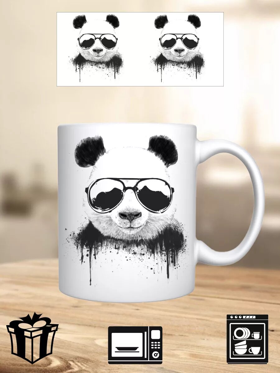 Кружка для чая и кофе "Панда"