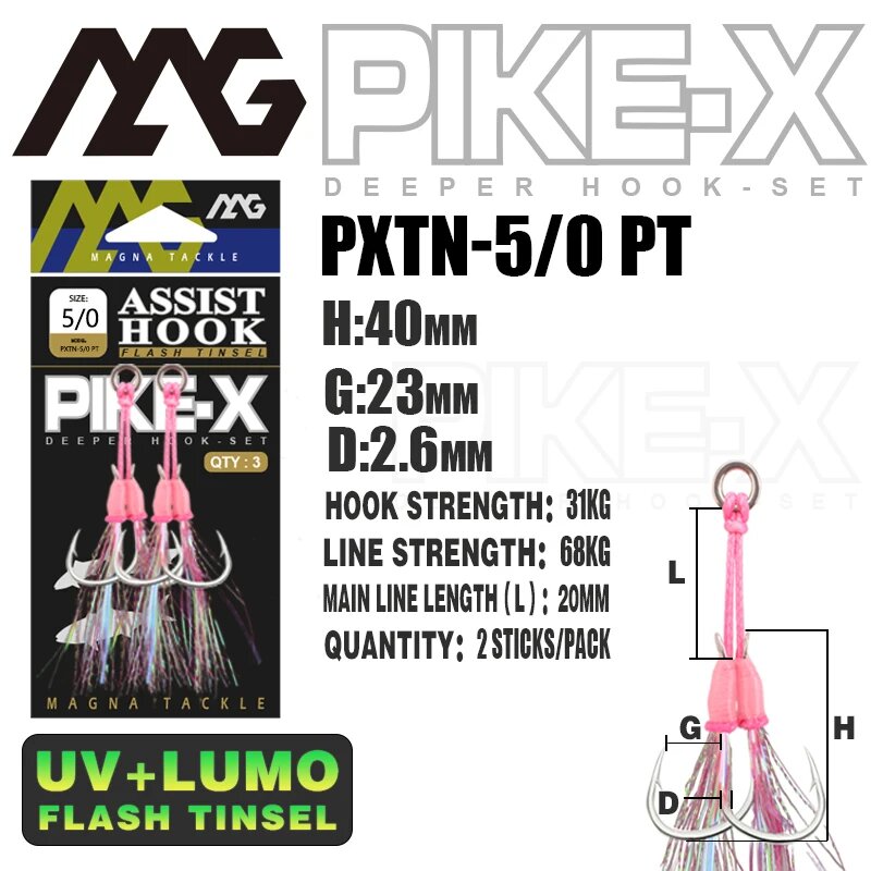 MAG Tackle Assist Hook PXTN-PT Крюк для глубокой морской воды PXTN PT 5-0