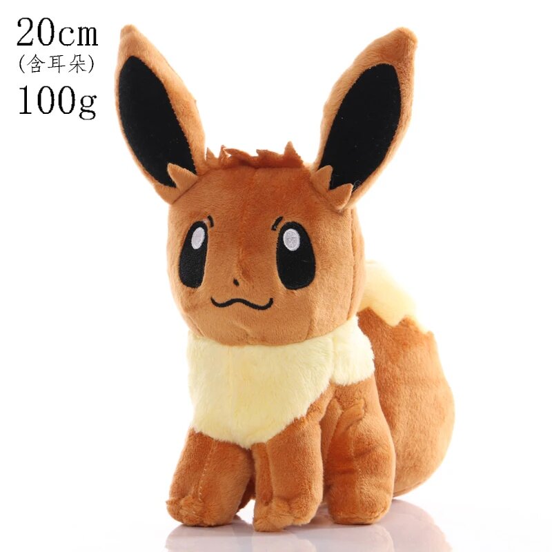 Плюшевые игрушки Покемоны Aoger Eevee 20cm