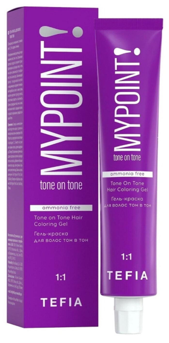 Гель-краска TEFIA для волос тон в тон, 60 мл 9.1 очень светлый блондин пепельный