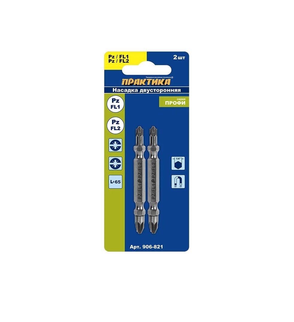 Бита отверточная двусторонняя PZ1/FL1 - PZ2/FL2 х 65 мм (2 шт.) "Профи" ПРАКТИКА 906-821