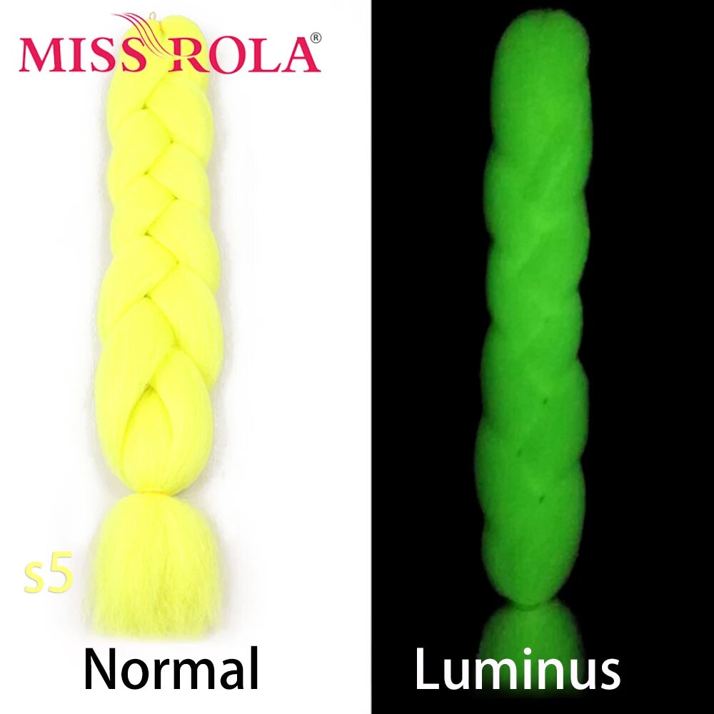Светящиеся косы MISS ROLA S5, 24 дюйма
