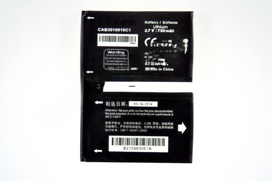 Аккумулятор "TH-battery" для Alcatel OTC701