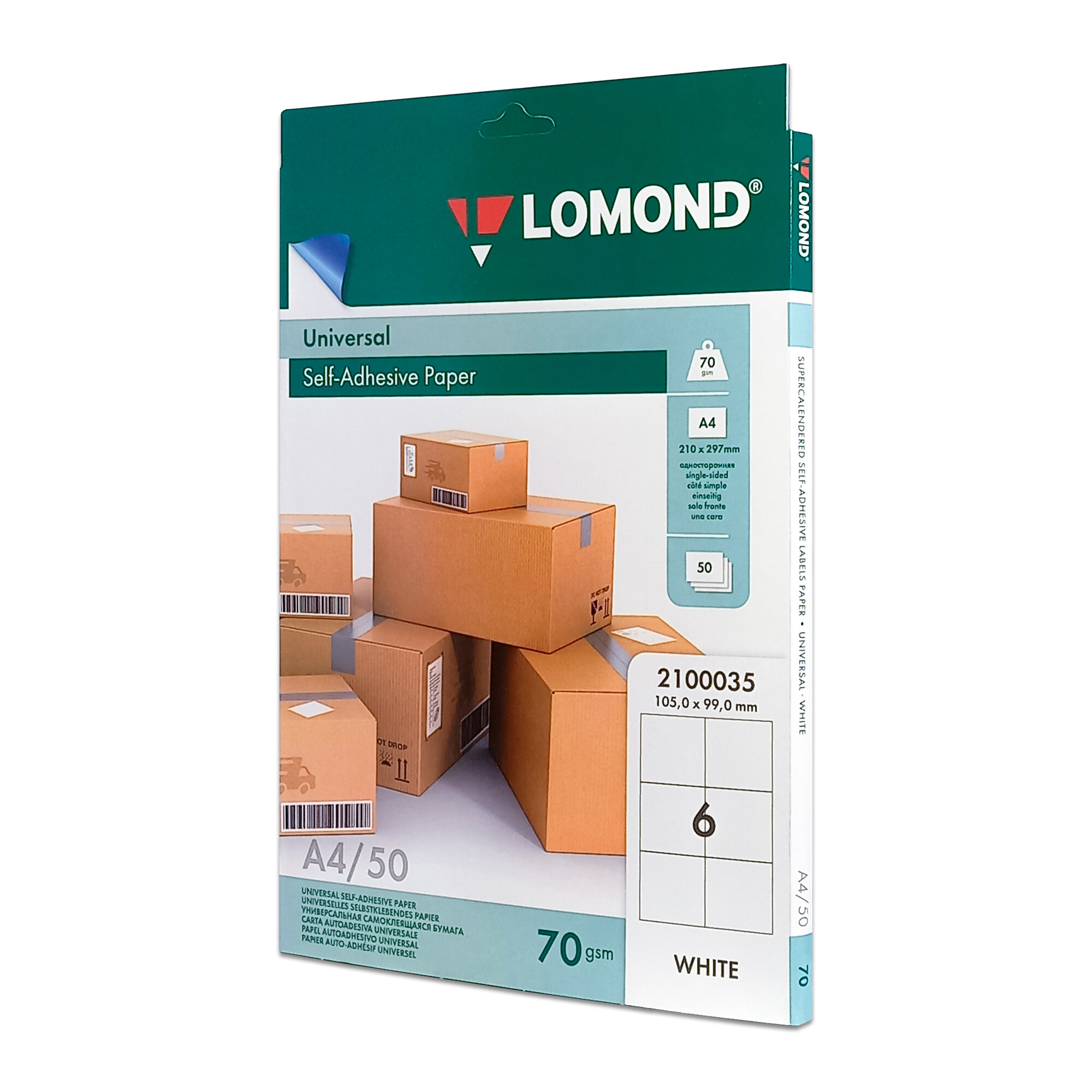 Бумага с клеевой основой Lomond А4, 70 г/м2, 50 листов (6-делений: (105x99)мм, матоваяя, белая)