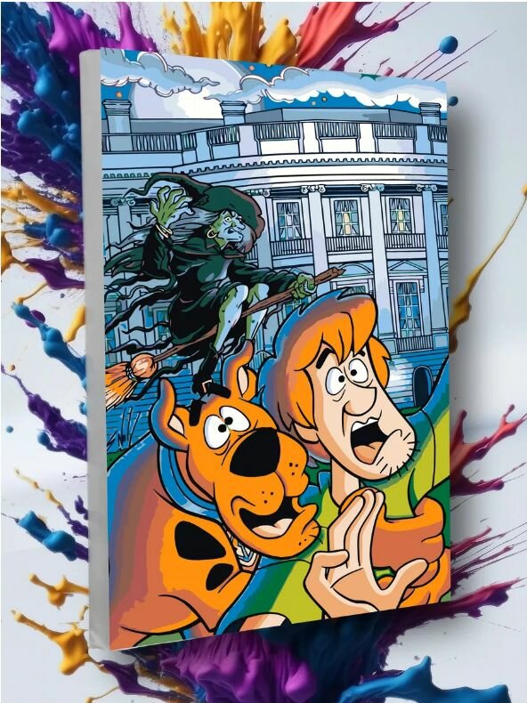 Картина по номерам Скуби-Ду