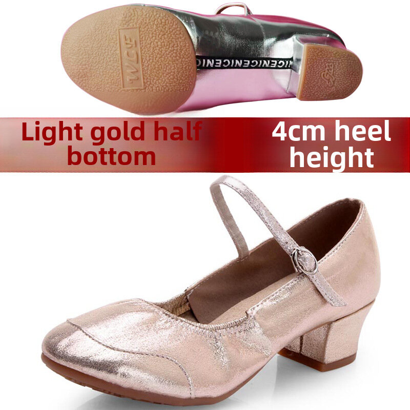 Спортивные туфли