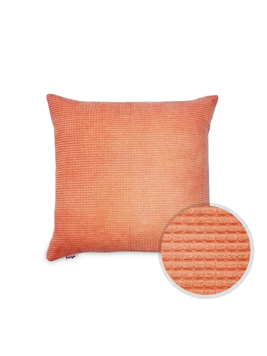 Наволочка декоративная Wafer