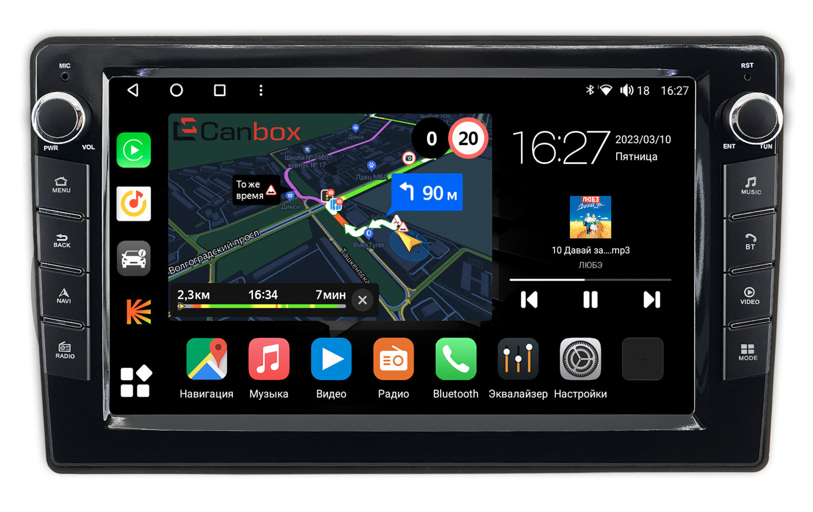 Штатная магнитола Canbox M-Line 7825-10-1165 Peugeot Bipper 2008-2018 Android 10 (4G-SIM, 2/32, DSP, QLed) С крутилками
