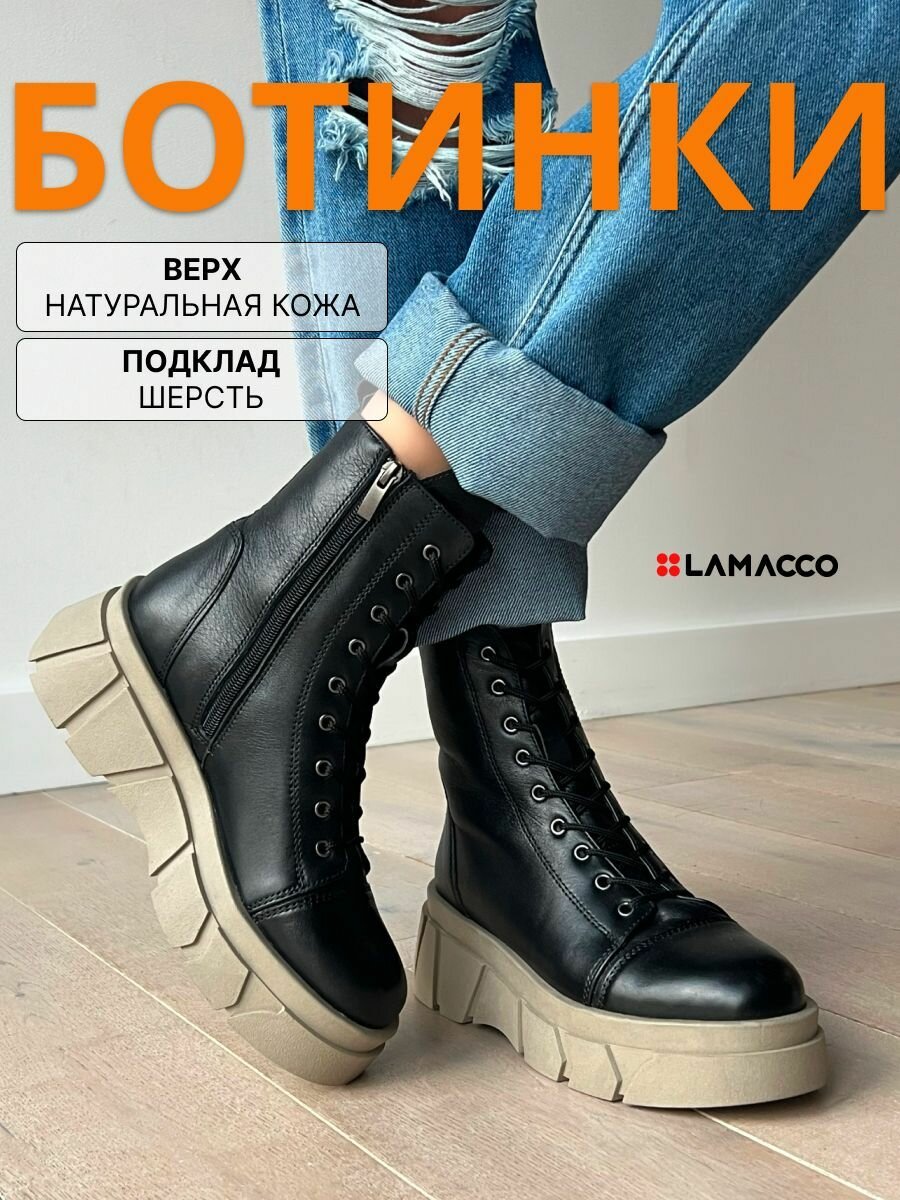 Ботинки берцы