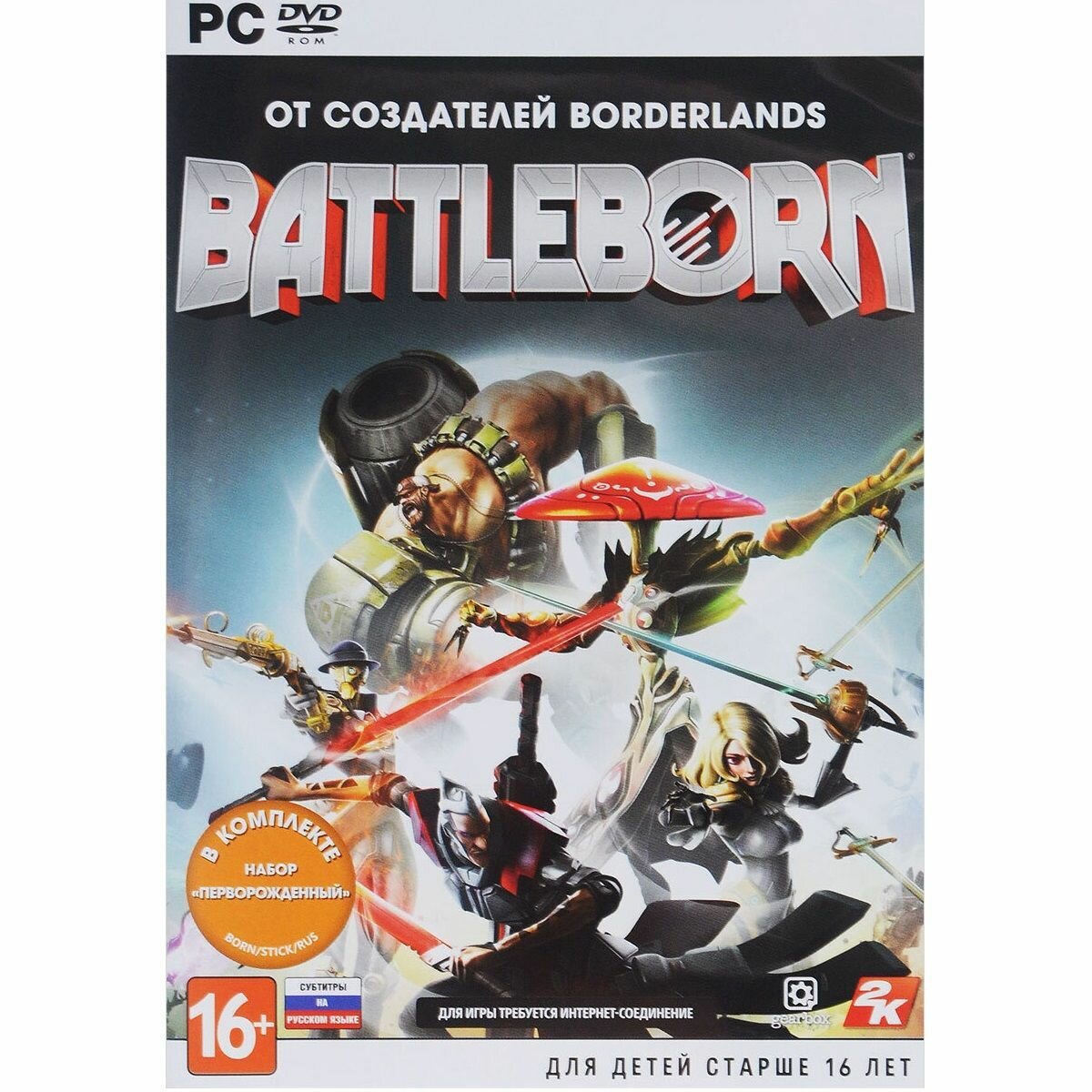 Игра для ПК Battleborn DVD-BOX (русская версия, 1С-Софтклаб)
