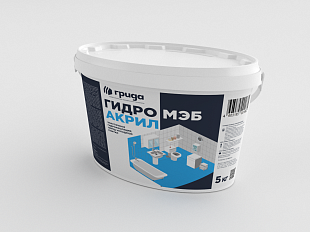 Мастика Латексная Грида Гидромэб Акрил 5кг Готовая к Применению для Внутренних Работ.