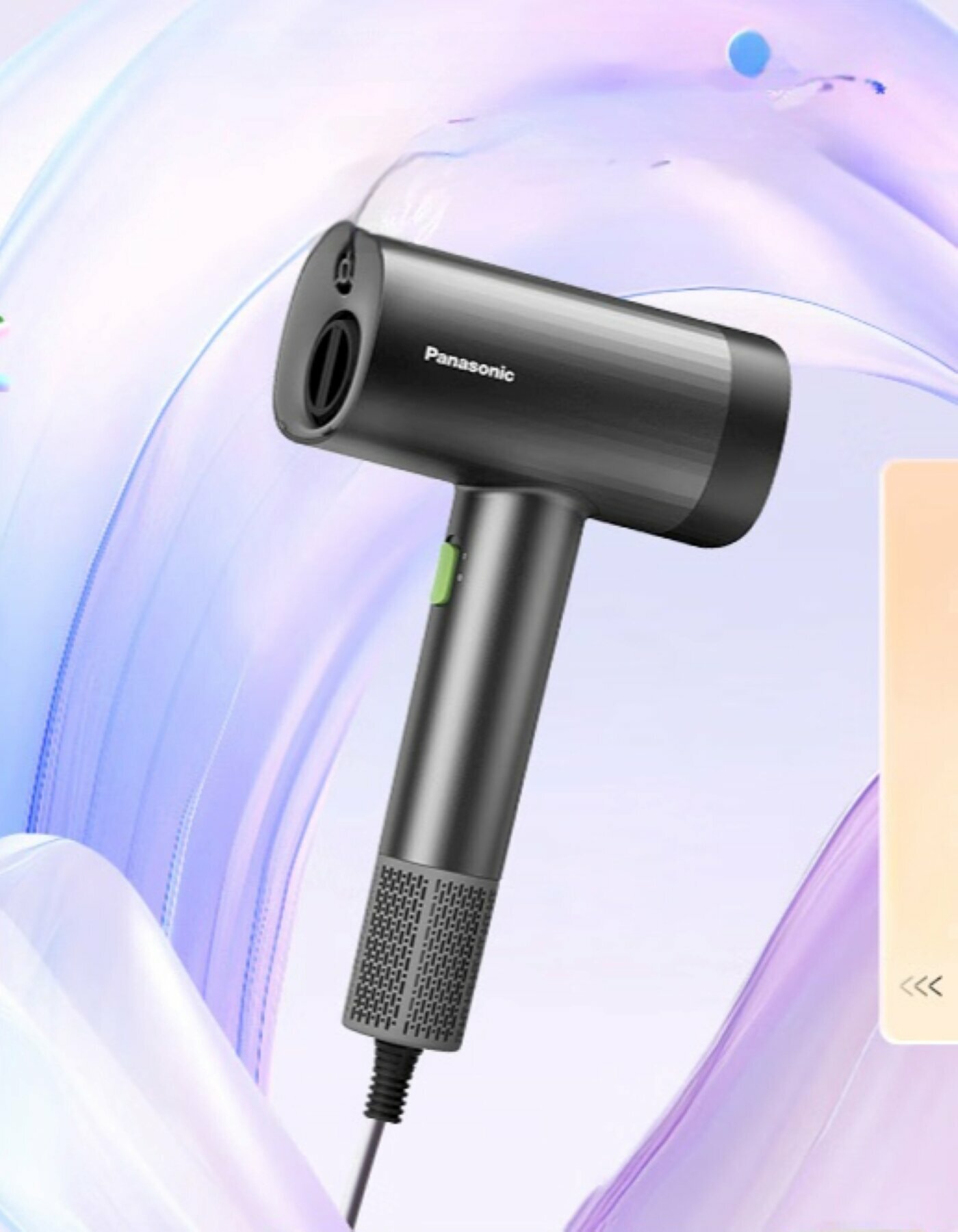 Высокоскоростной фен для волос Panasonic (1200 Вт, 53,7 об/мин, 105000 об/мин)