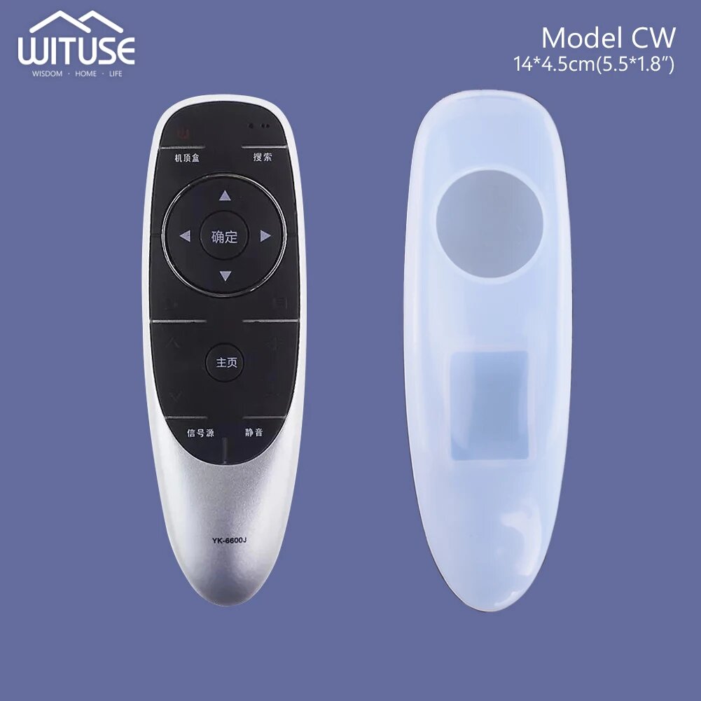 Силиконовый чехол для пульта Hisense Konka Haier Model CW 14x4.5x2.5