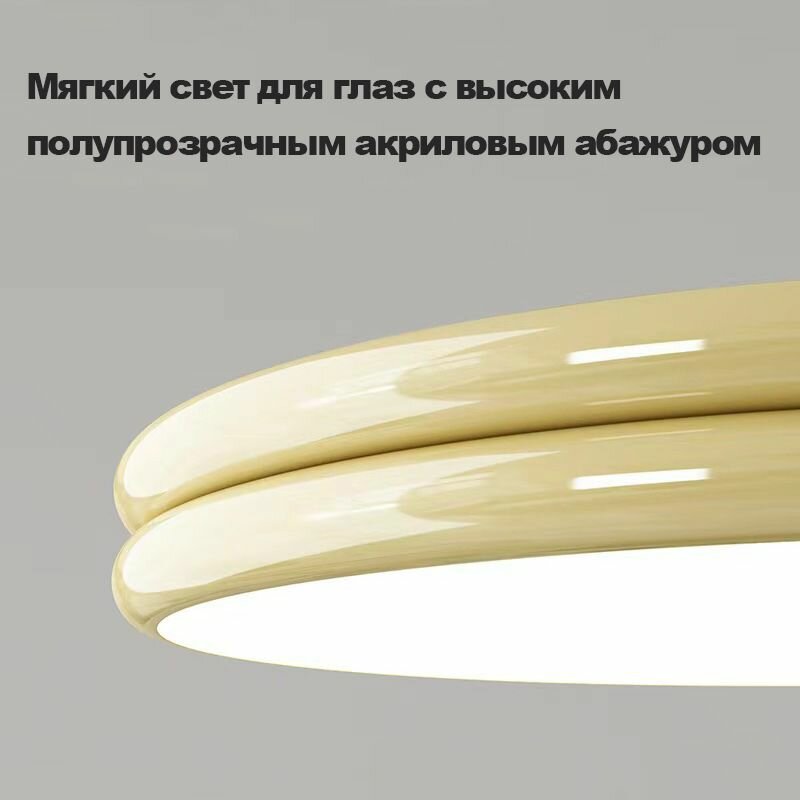 Люстра потолочная — фото 1