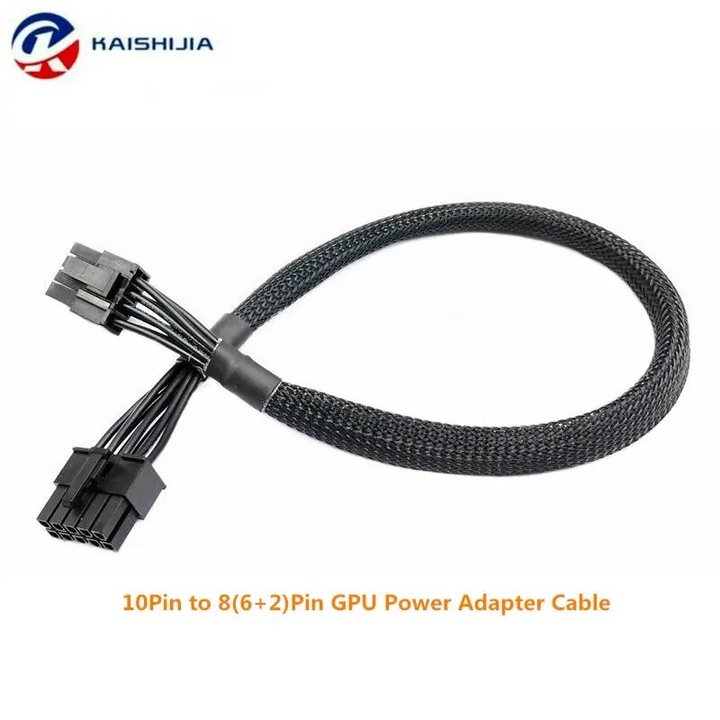 Кабель-адаптер питания графической карты SZKSJ для HP DL380 Gen8 Gen9 Single 8Pin