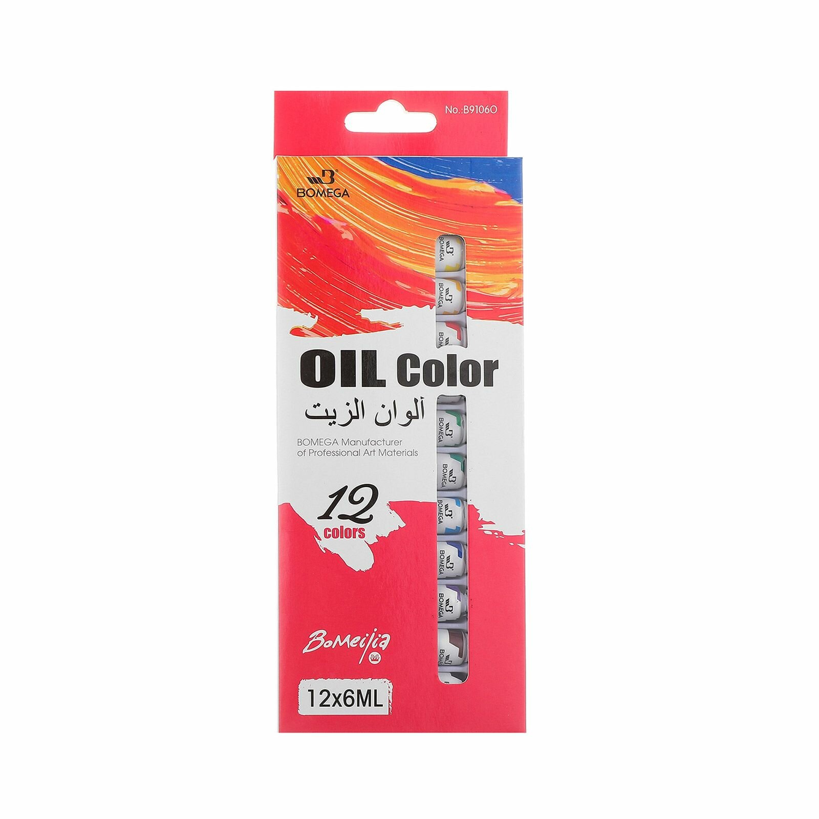 Акриловая краска набор 12 цветов DIY Craft Art обеспечивает масло мл/трубка 6