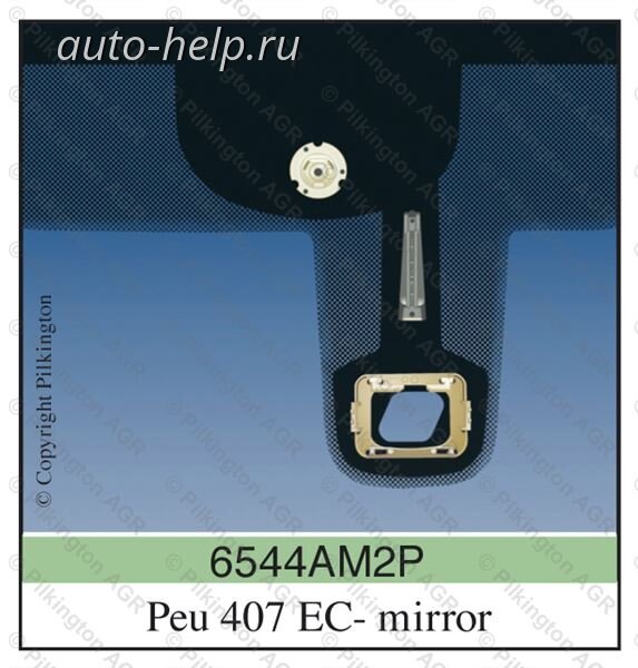 FYG PEUGEOT Лобовое ДД VIN Молдинг solar с пятаком