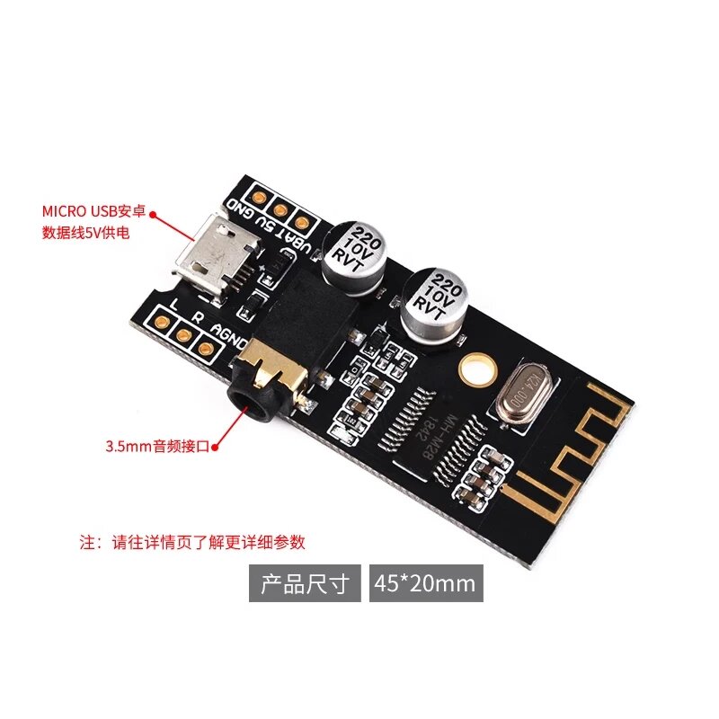 Модуль Bluetooth-аудиоприемника Snvi MH-M18 M28 M38 5.0, Bluetooth 4.2, стерео HIFI, беспроводной MP3-декодер, плата для DIY-модернизации колонок